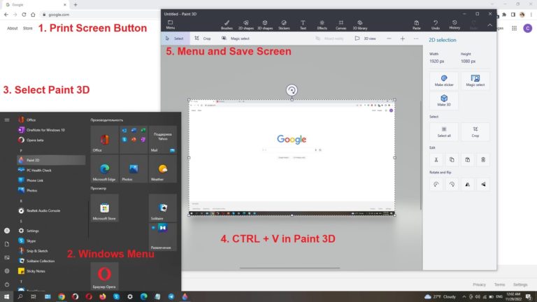 How to Take a Screenshot on a Gateway Laptop